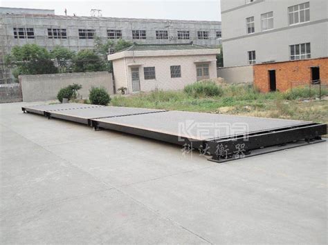 工地地磅 建筑工地用汽车衡 福建科达衡器有限公司工地地磅详细技术参数介绍和工地地磅价格