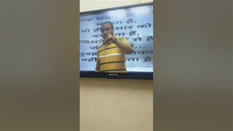 संघर्ष की राह जो चलता हैं सूरज बन कर वही चमकता हैं Motivationalvideo