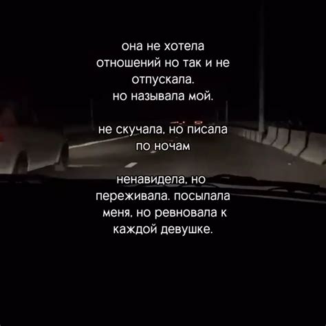 Она не хотела отношений но так и не отпускала 💔 розачерование