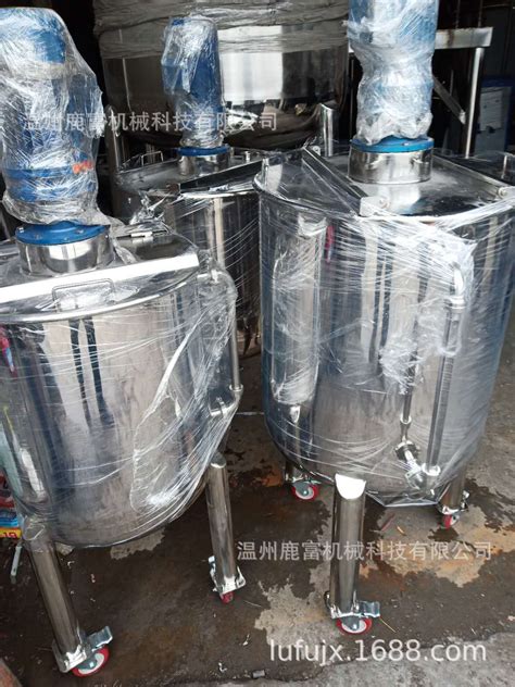 多配料桶 配料 冰粉配料 第12页 大山谷图库