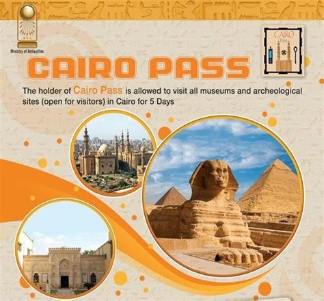 Con Il Cairo Pass Visita Tutti I Siti Archeologici E I Musei De Il