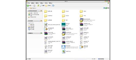 Ads1 2的详细安装步骤 Word文档在线阅读与下载 无忧文档