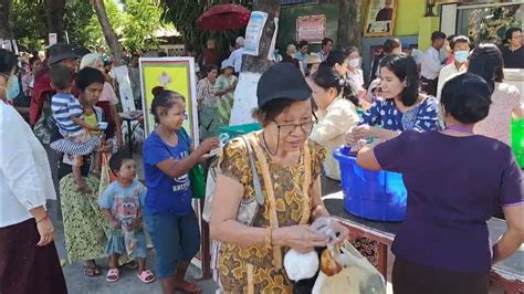 20 1 24 သရက်တောကျောင်းတိုက် သဘာဝတရားရိပ်သာ၌ နေ့စဥ် ထမင်း ဟင်း အဟာရဒါန ကုသိုလ်ဘဏ်။ Ph 09444511066