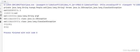 Java反射机制实例:调用私有方法 Csdn博客 Java反射机制实例:调用私有方法 Csdn博客