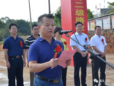 浦北石埇至钦州路线图 石钦州二级路勘测图 广西钦州浦北特产 大山谷图库