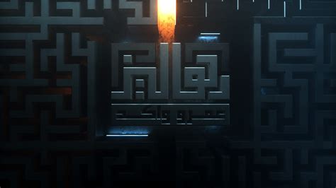 Decoded Introal Jazeera On Behance