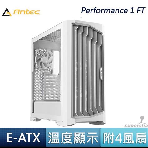 Antec 安鈦克 Performance 1 Ft 360 水冷排 四風扇 雙玻璃 溫度顯示 白色 電腦機殼 蝦皮購物
