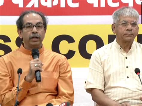 Jyotirlinga Controversy Uddhav Thackeray Shiv Sena Assam Govt