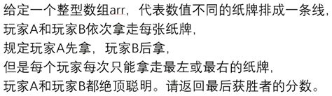 左神算法课笔记左神算法笔记 Csdn博客