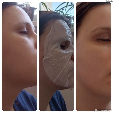 Тканевая маска для лица Nastumi N Collagen cell remodeling firming ...