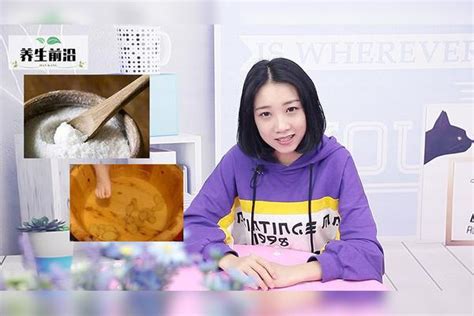 脚气很尴尬！洗脚时加2料，睡前泡脚10分钟，专克脚气洗脚