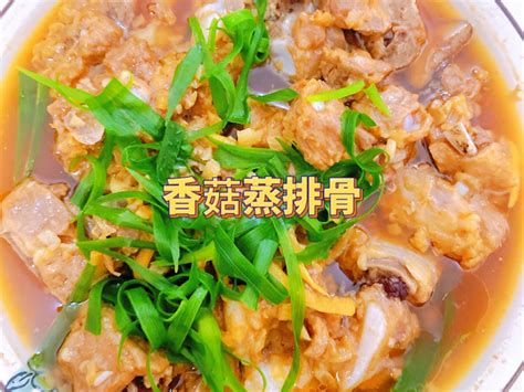【香菇蒸排骨的做法步骤图，香菇蒸排骨怎么做好吃】阿遇geor下厨房
