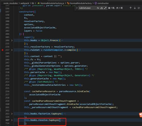 Webpack Config Module Rules Loader