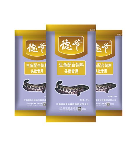 德爷牌头批专用生鱼配合饲料德爷牌系列水产料精品饲料产品服务旺海精品生物科技集团