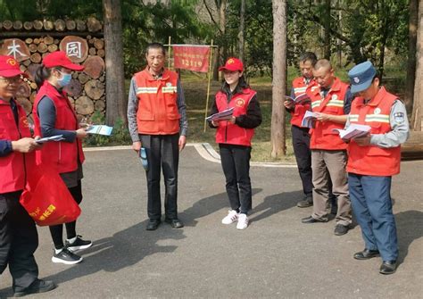 省林草局机关第五联合党支部开展学雷锋文明实践志愿服务活动云南省林业和草原局