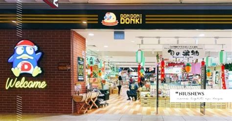 日本掃貨天堂「唐吉軻德」落腳台北！平價美妝、日本零食、壽司刺身海鮮一次登台 日本、西門、唐吉軻德、藥妝店、平價彩妝 愛玩妞 妞新聞