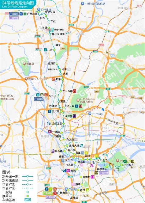 线路走向图祝贺24号线开工广州地铁24号线线路走向图 哔哩哔哩