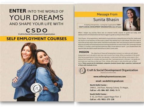 Brochure Ppt Ppt