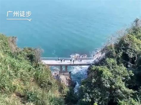 五一盐田栈道5月3日出发 徒步最美海滨栈道盐田海滨栈道 大梅沙背仔角打卡网红灯塔 活动 星溪 竹林