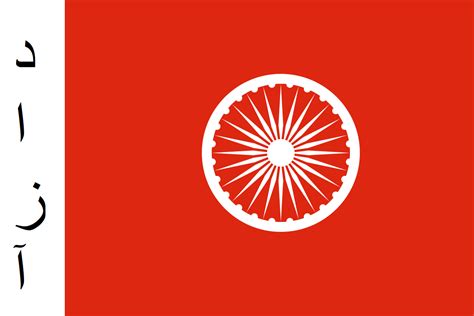 New Flag For The Bharatiya Commune Based Off The Flag Of The Chinese