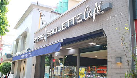 파리바게뜨 상미종 생식빵 부드럽고 쫄깃~자꾸 당기네 네이버 블로그
