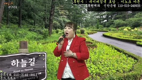 사랑바람봄소리작사작곡소기석 Youtube
