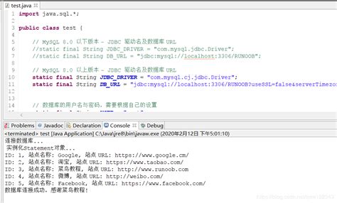 eclipse连接mysql步骤超详解——亲测实用有效 航行学园