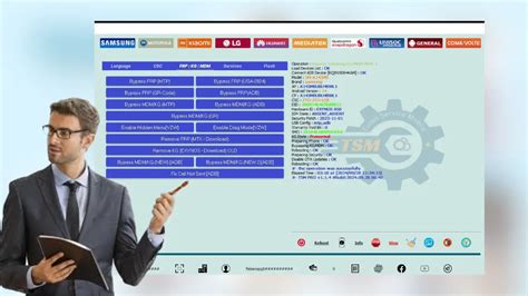 دانلود رایگان Tsm Tool نسخه جدید و رایگان رومیک