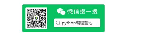 Python查看微信被哪些好友删除 不用群发python检测微信拉黑 Csdn博客