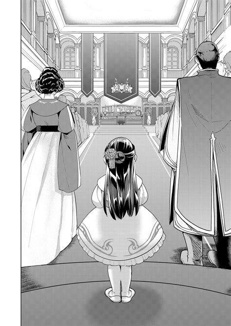 Honzuki No Gekokujou Shisho Ni Naru Tame Ni Wa Shudan Wo