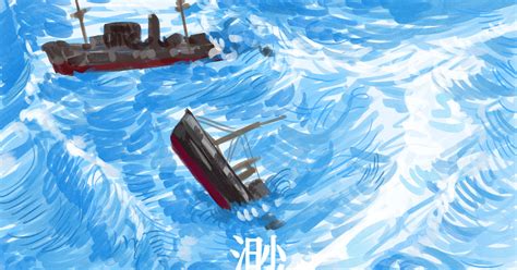 オリジナル 企業擬人化 津崎飛鳥のイラスト Pixiv