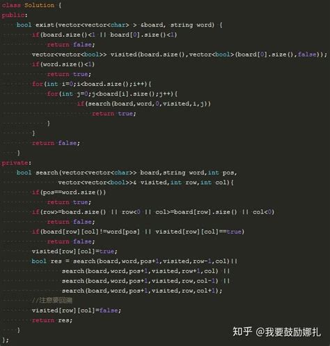 leetcode 79 word search 知乎