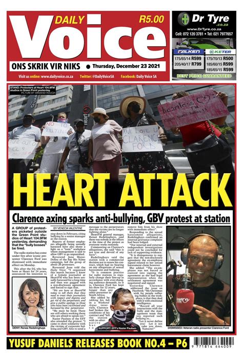 Daily Voice 2021 12 23 Digital