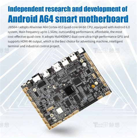Latest Android Tablet Motherboard Rk Linux Rk For Media Player Smart Home Automation