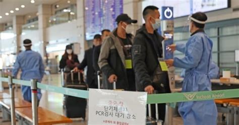 과학이 3년 4개월 만에 팬데믹 극복韓 기술력 한계 드러내