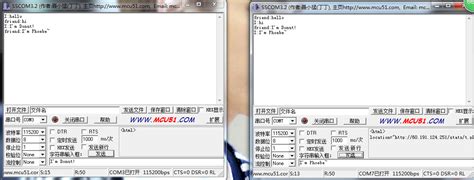 「zigbee模块」协议栈 串口透传，打造无线串口模块 甜小圈 博客园