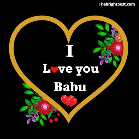 Jaan Janu Name Wallpaper Download Animated Wallpaper Share Use By Youself