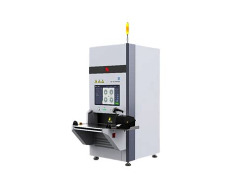 X Ray Counting Machine App