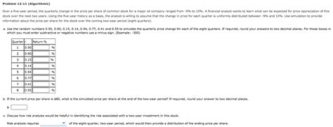 solved problem 12 11 algorithmic over a five year period