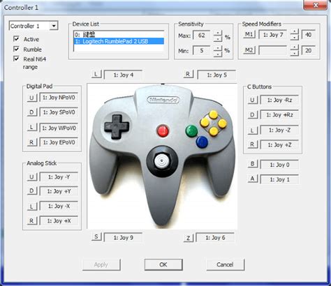 Shunyuan＇s Directinput Plugin V12 Emucr