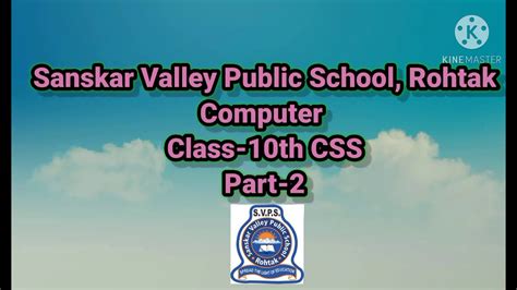Class Th Css Programming Part Youtube