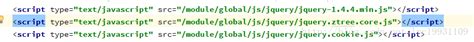 Uncaught Typeerror Cookie Is Not A Function 解决办法 Csdn博客