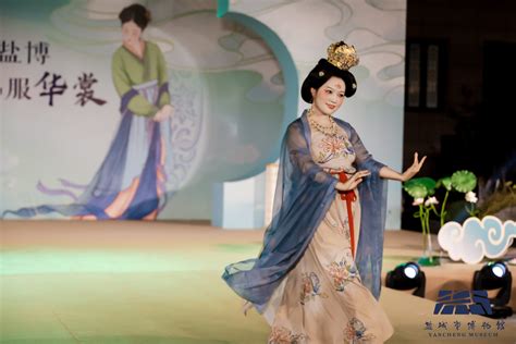 市博物馆“汉服大秀”演绎七夕浪漫 盐城新闻网