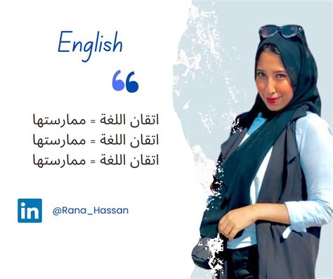 Amir Ahmed Mba Posted On Linkedin