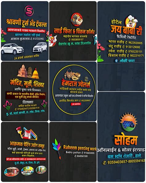 Jawde Vishnu भाऊचे कान पुण्यात अटक केले वाटतंय😜🔥😂🤙 Instagram Fun
