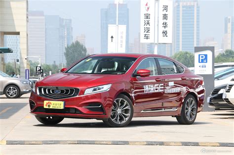 【吉利汽车2018款博瑞mhev耀智版】报价参数图片 新浪汽车