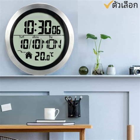 เครองตรวจจบอณหภมจอ LCD สำหรบหองนำหองนำในหองนำแบบดดไมเจาะ Lazada co th