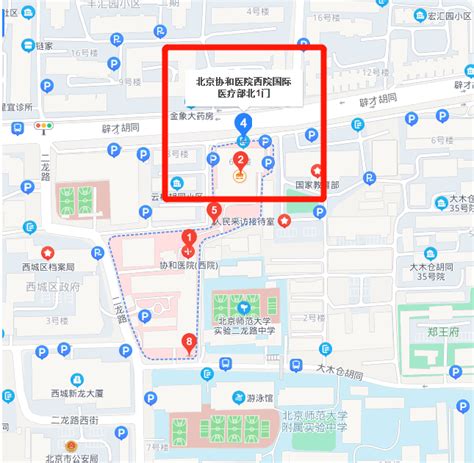 患者须知 美容皮肤科重磅“加盟”协和医院西单院区 北京协和医院 协和医院北京协和医院協和醫院北京协和医院首页北京协和医院