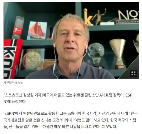 내년 아시안컵 굉장히 좆된거 같은 이유 포텐 터짐 최신순 에펨코리아