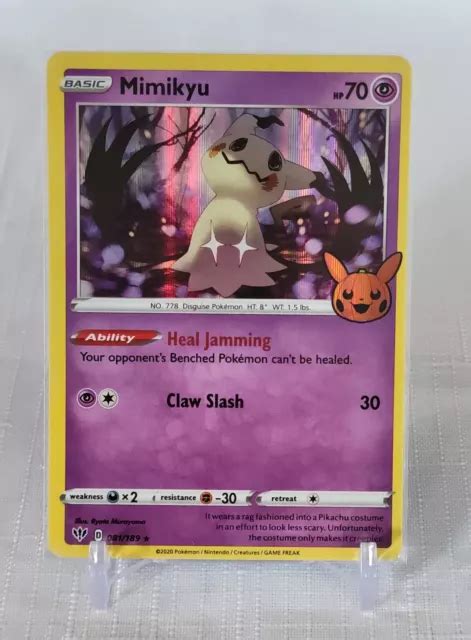 🔥 Pokemon Tcg 🔥 Mimikyu 081189 🔥 Trick Or Trade Halloween Stamp ️🚀 7